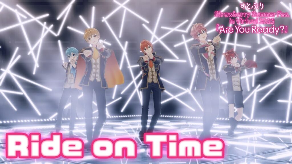 【ライブ映像】Ride on Time／すとぷり 『Are You Ready?』Strawberry Summer Fes. in Virtual 2022 | 30代の 大人美人 ...