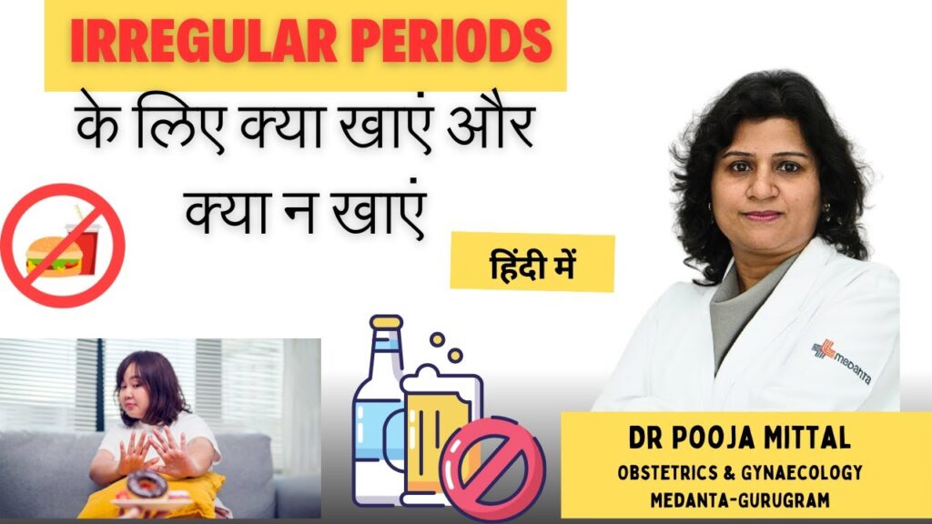 Period-Friendly Foods: The Secret to Beating PMS Naturally! Dr Pooja ...